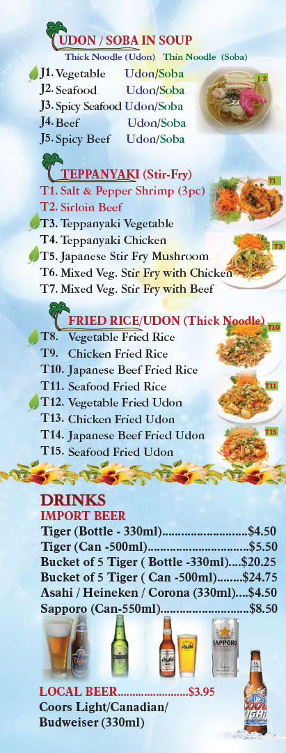 Menu – 1000 sushi islands